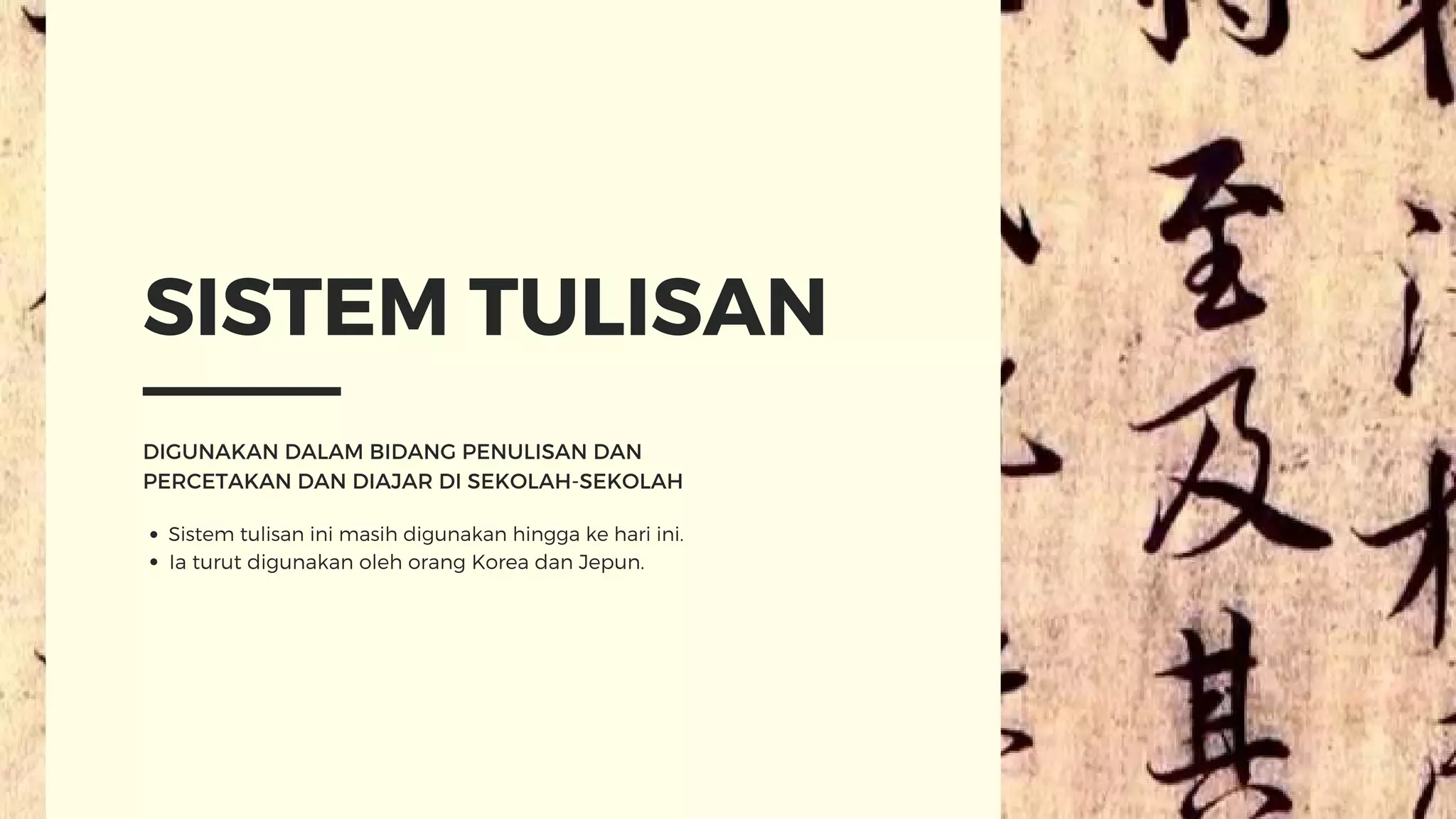 Tamadun Hwang Ho / Hwang Ho Civilization | PDF