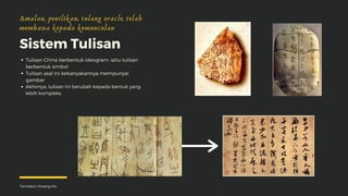 Tamadun Hwang Ho / Hwang Ho Civilization | PDF