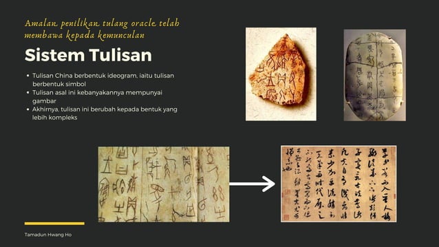 Tamadun Hwang Ho / Hwang Ho Civilization | PDF
