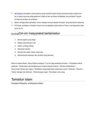Tamadun islam | DOC