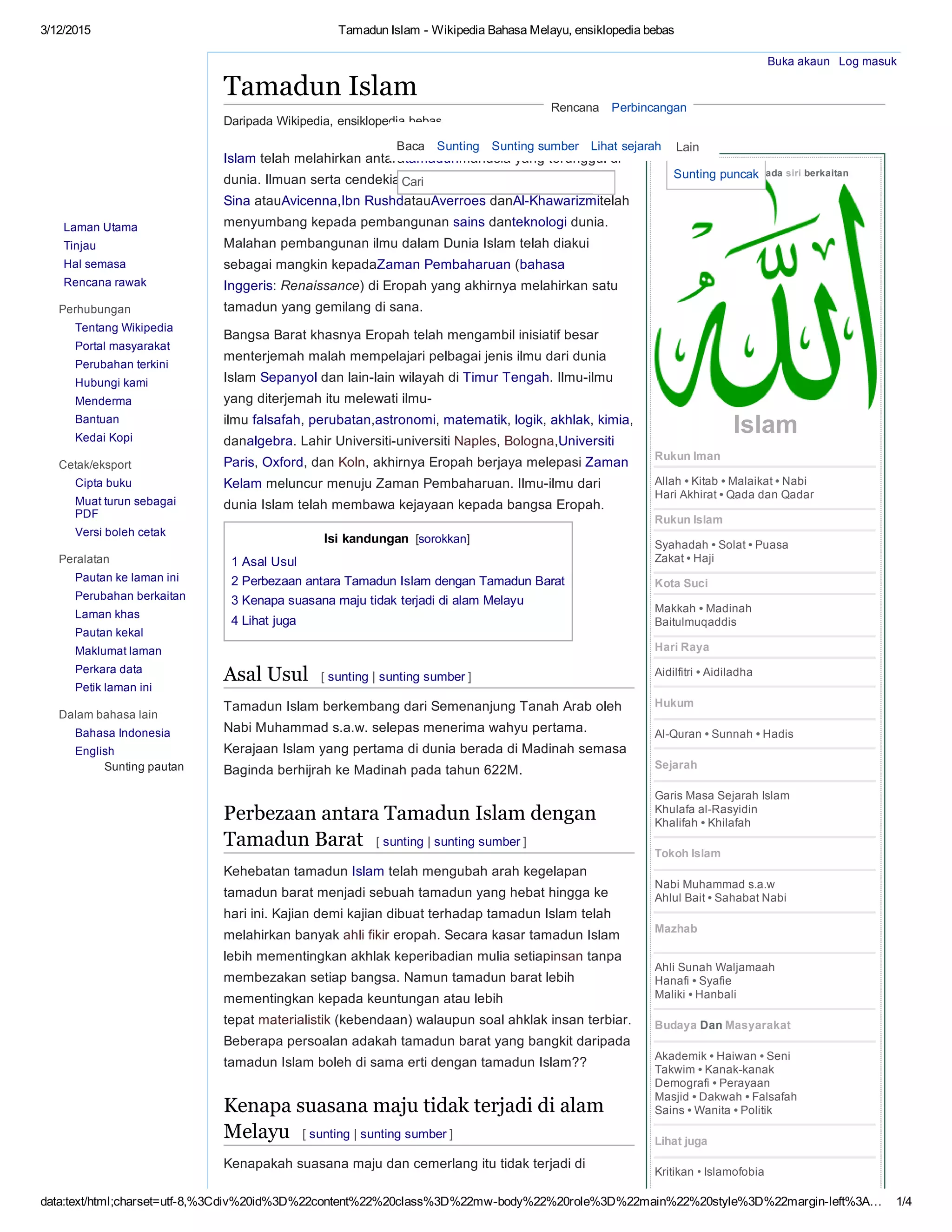 Tamadun islam wikipedia bahasa melayu, ensiklopedia bebas | PDF