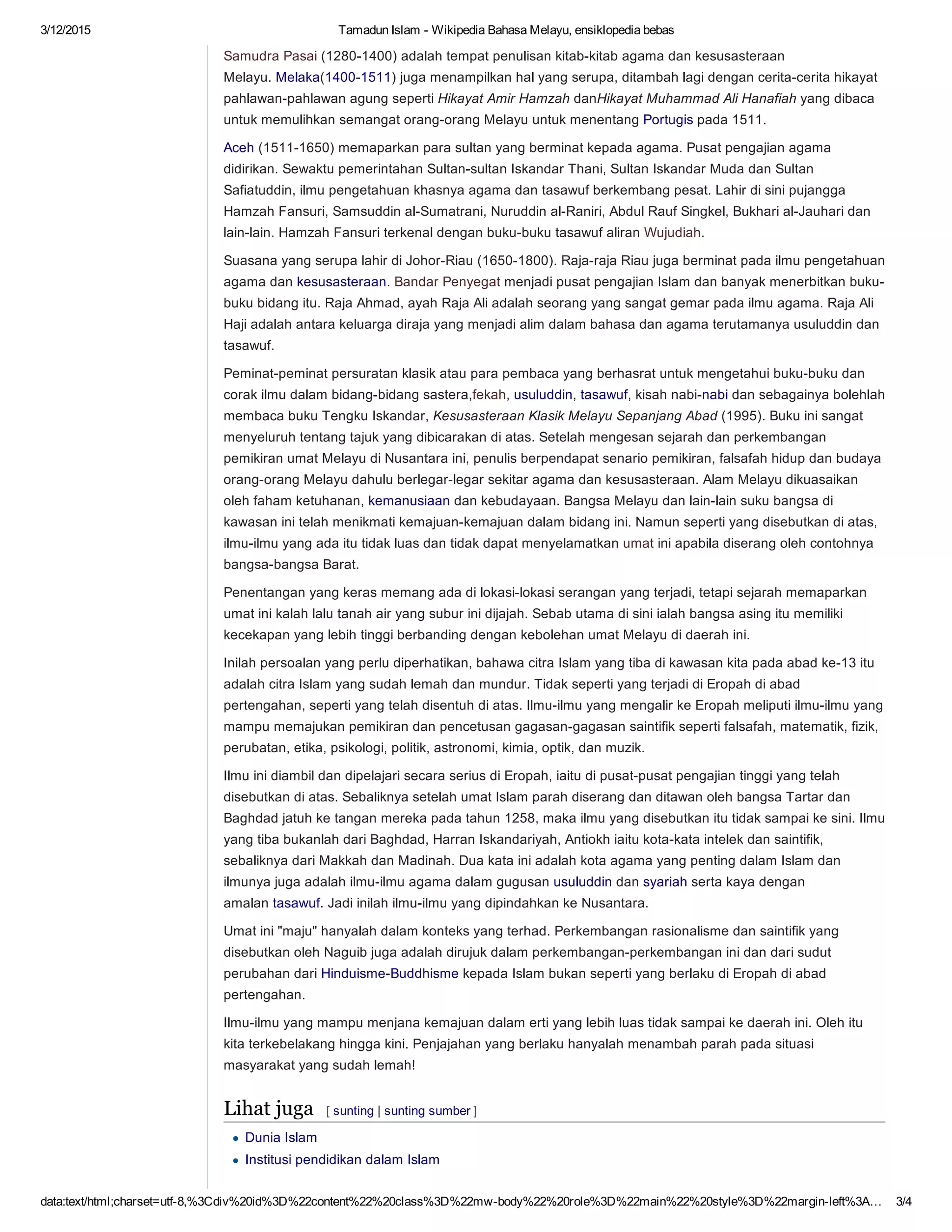 Tamadun islam wikipedia bahasa melayu, ensiklopedia bebas | PDF