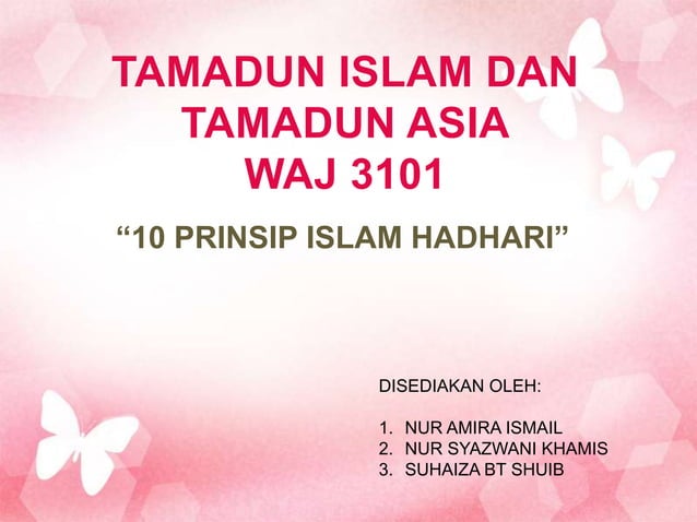 Tamadun islam dan tamadun asia | PPTX