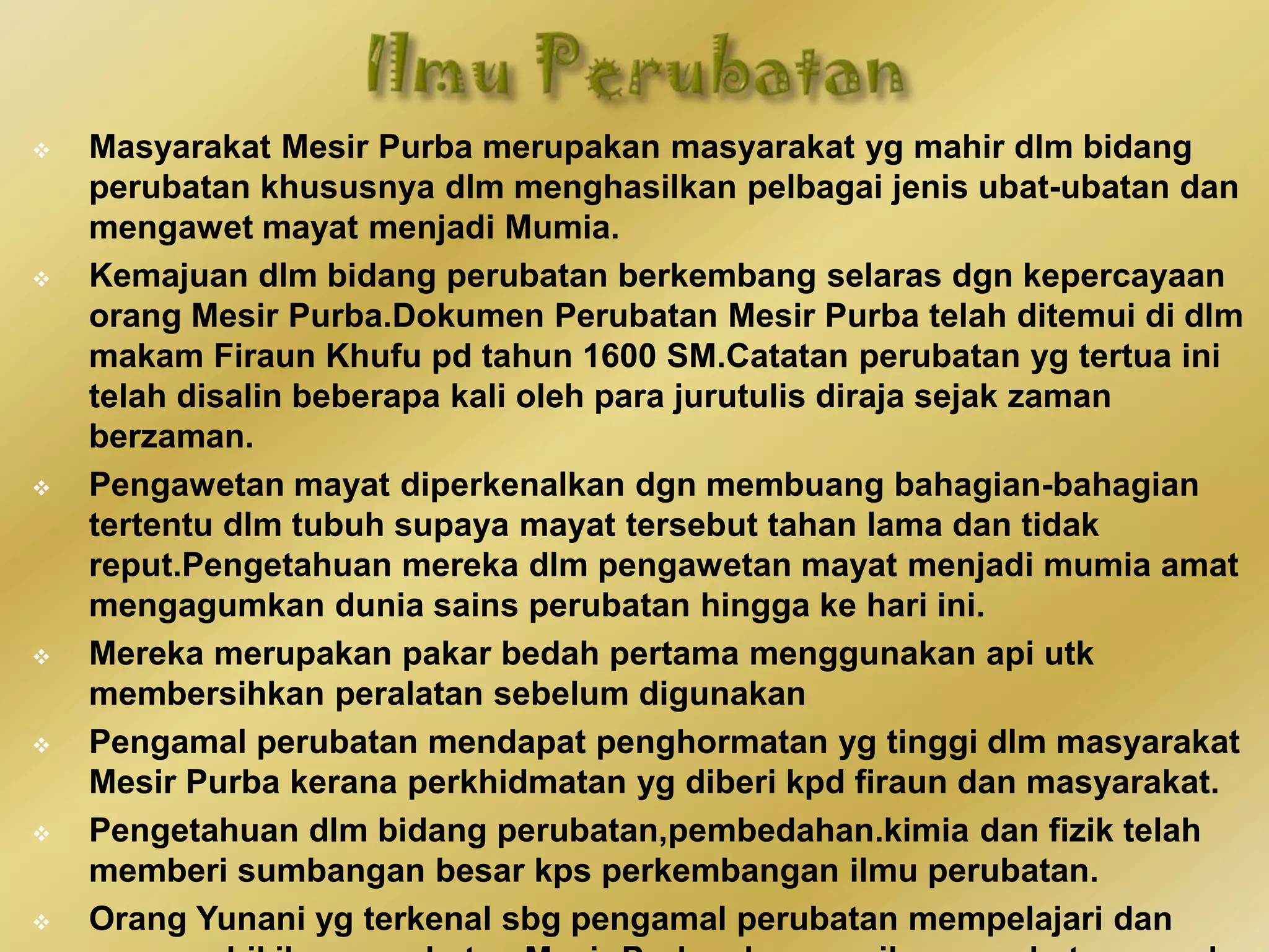 Sejarah Bab 1 *TAMADUN MESIR PURBA* | PPTX