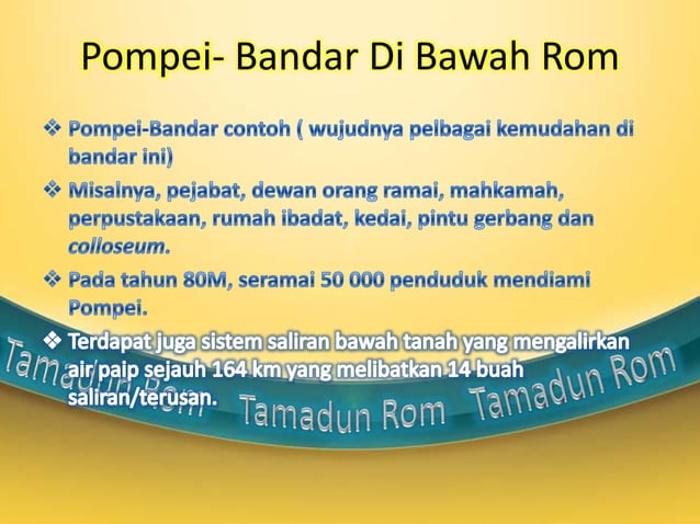 Tamadun Rom (Sejarah Form 4) | PPTX