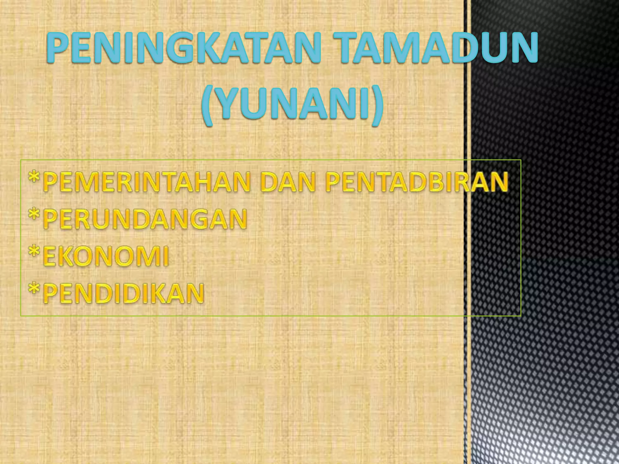 Tamadun yunani | PPTX