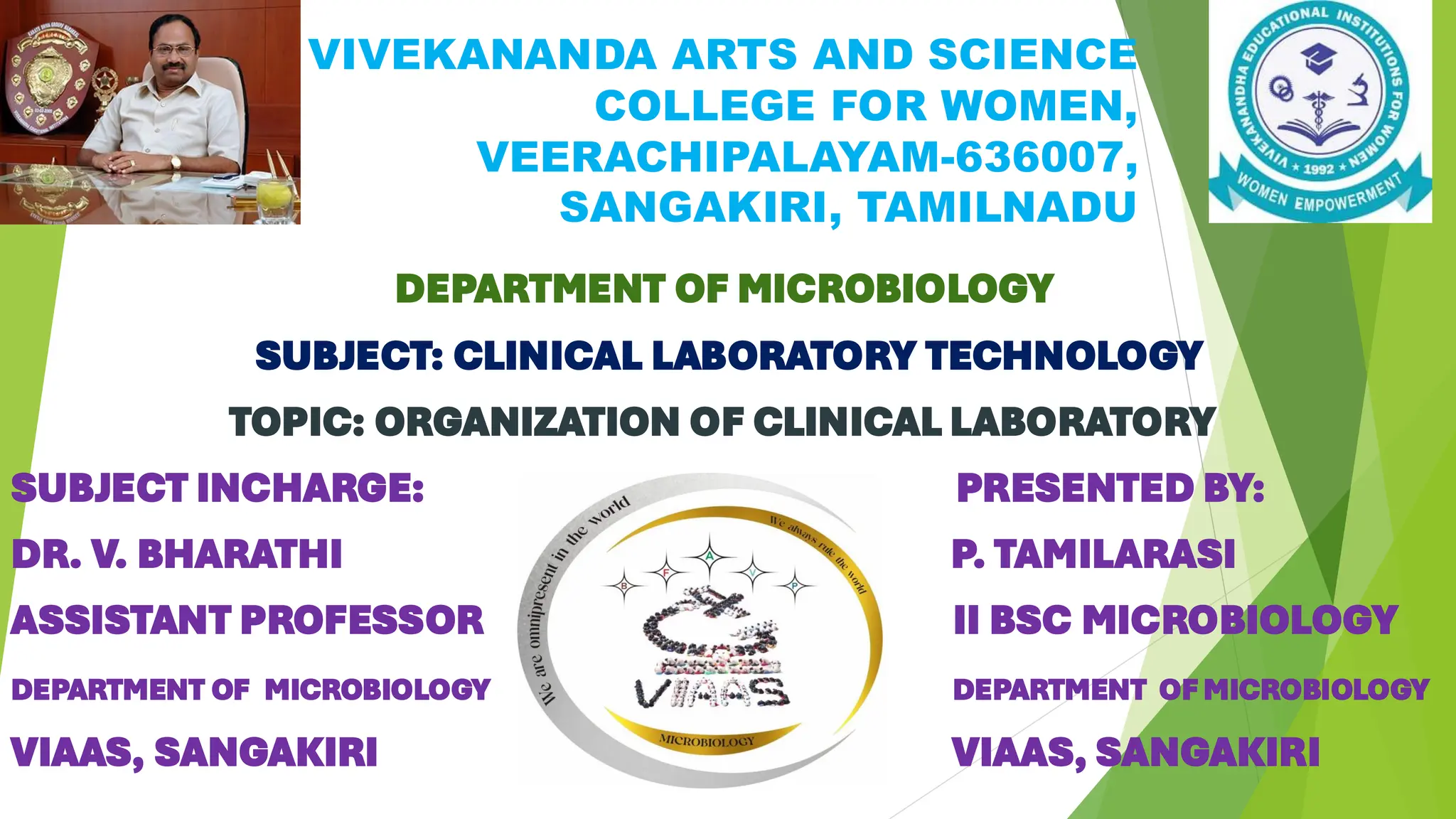 CLT - Organization of clinical Laboratory | PDF