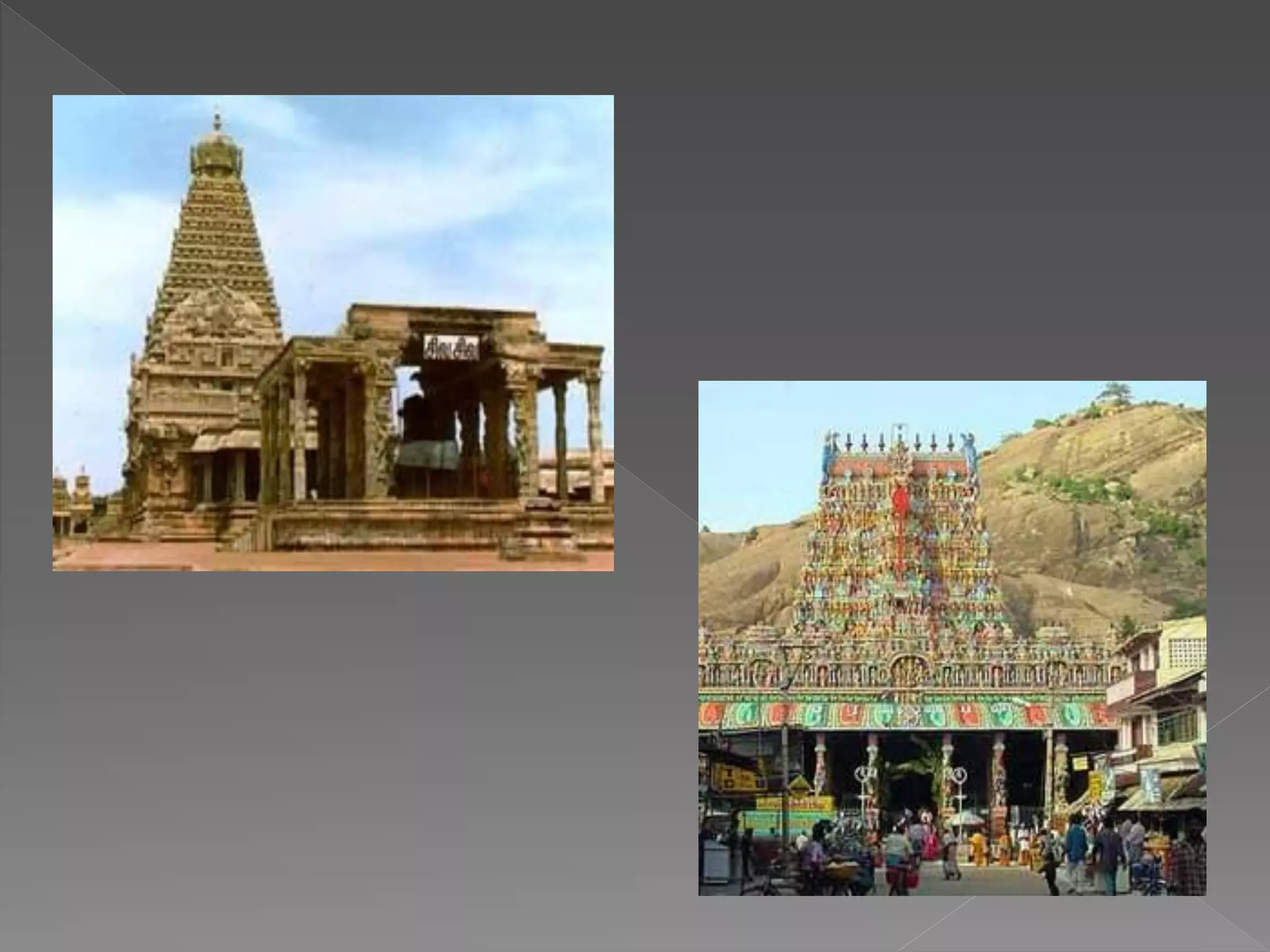 Tamilaga kovil kalaigal | PDF