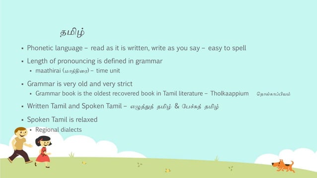 Tamil – an introduction | PPT