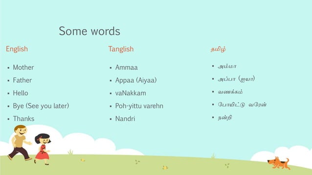 Tamil – an introduction | PPT