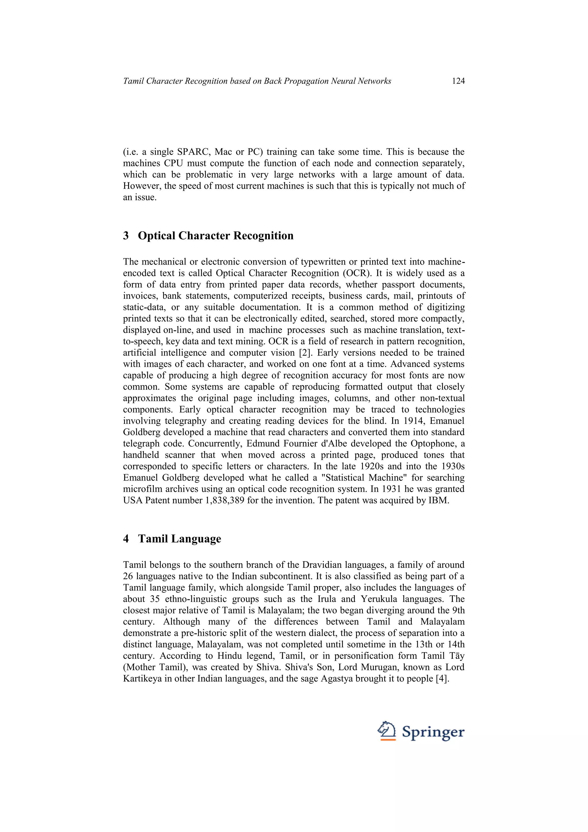 Tamil Character Recognition Based On Back Propagation Neural Networks Pdf