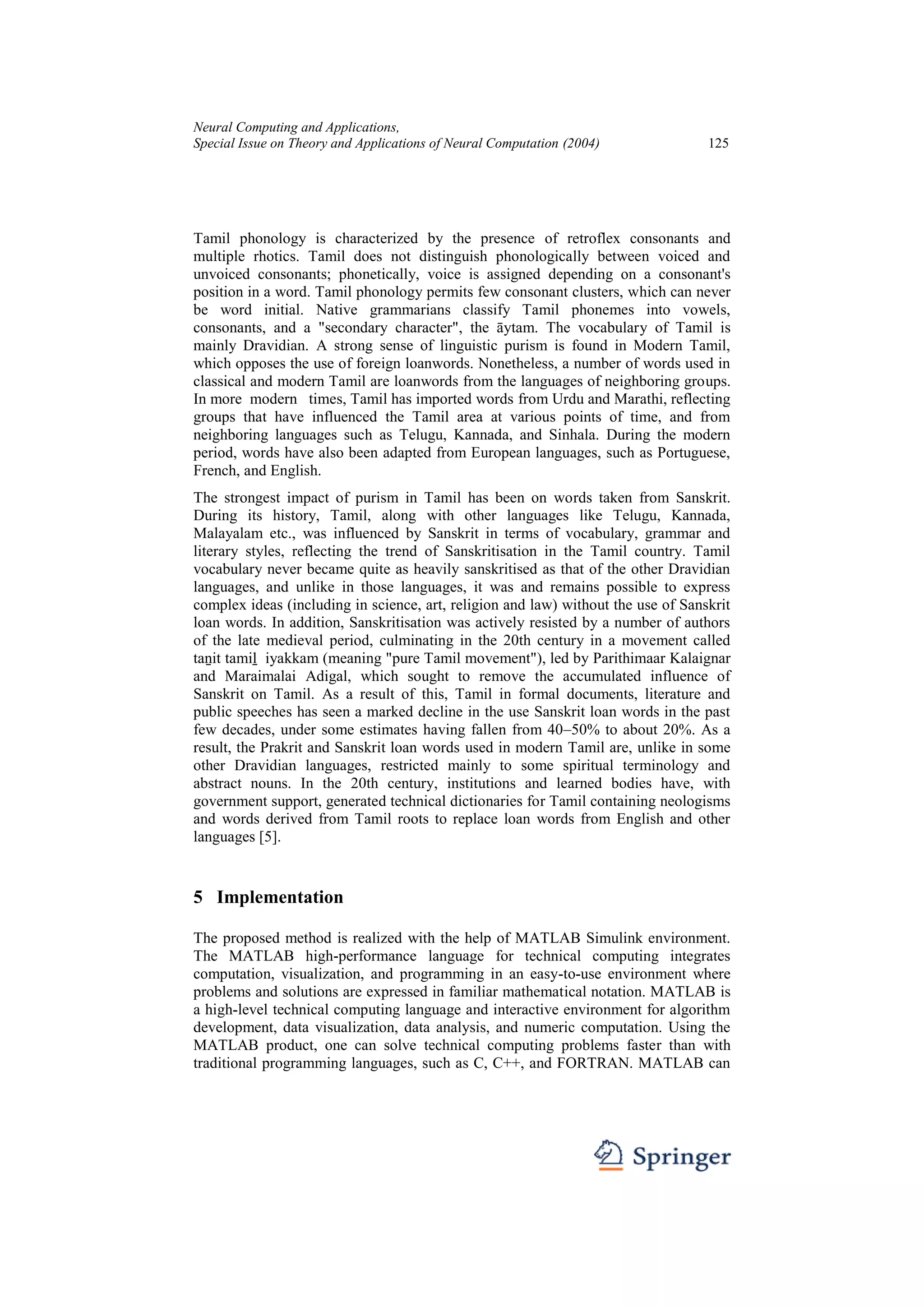 Tamil Character Recognition Based On Back Propagation Neural Networks Pdf