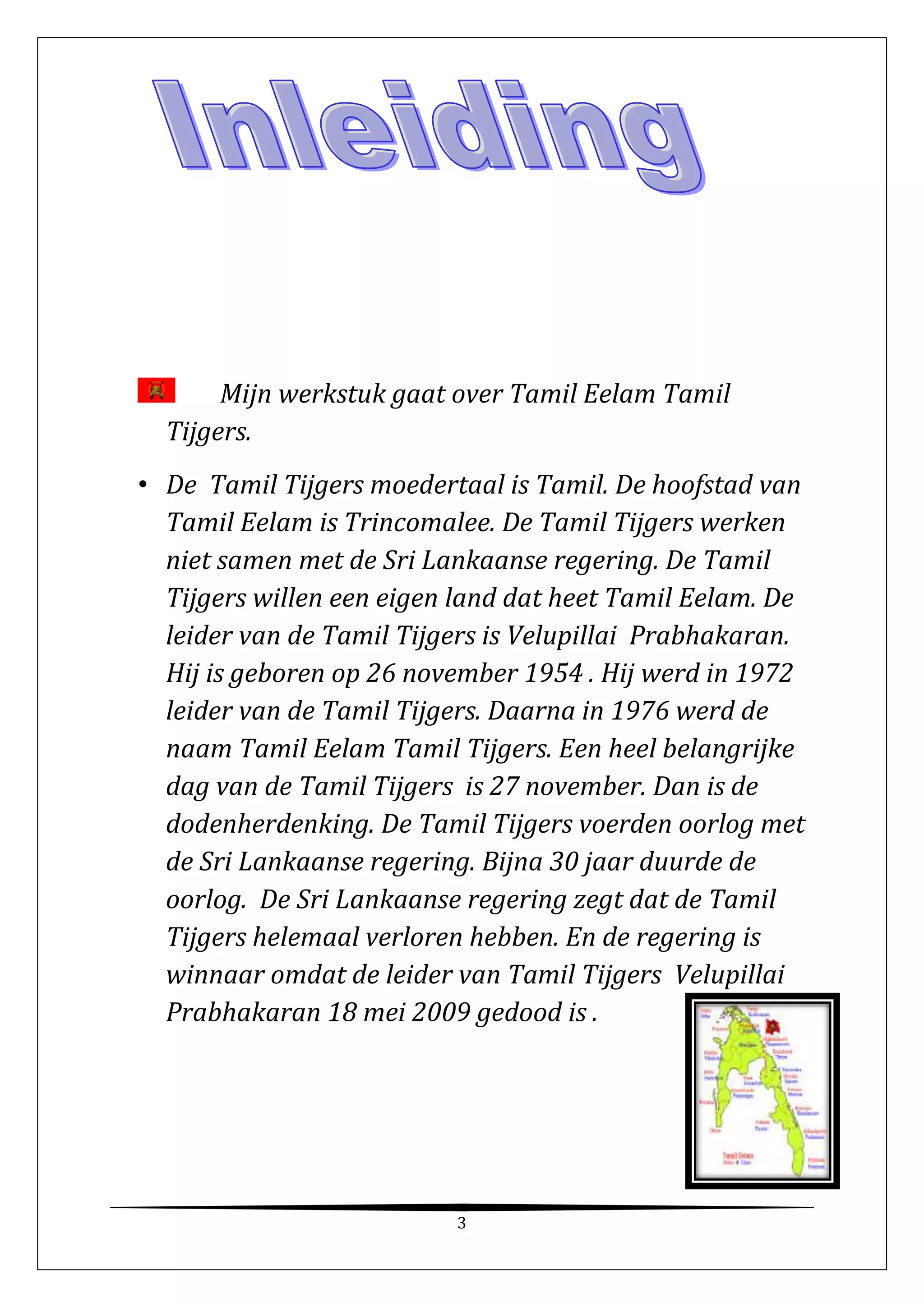 Tamil Eelam | DOCX