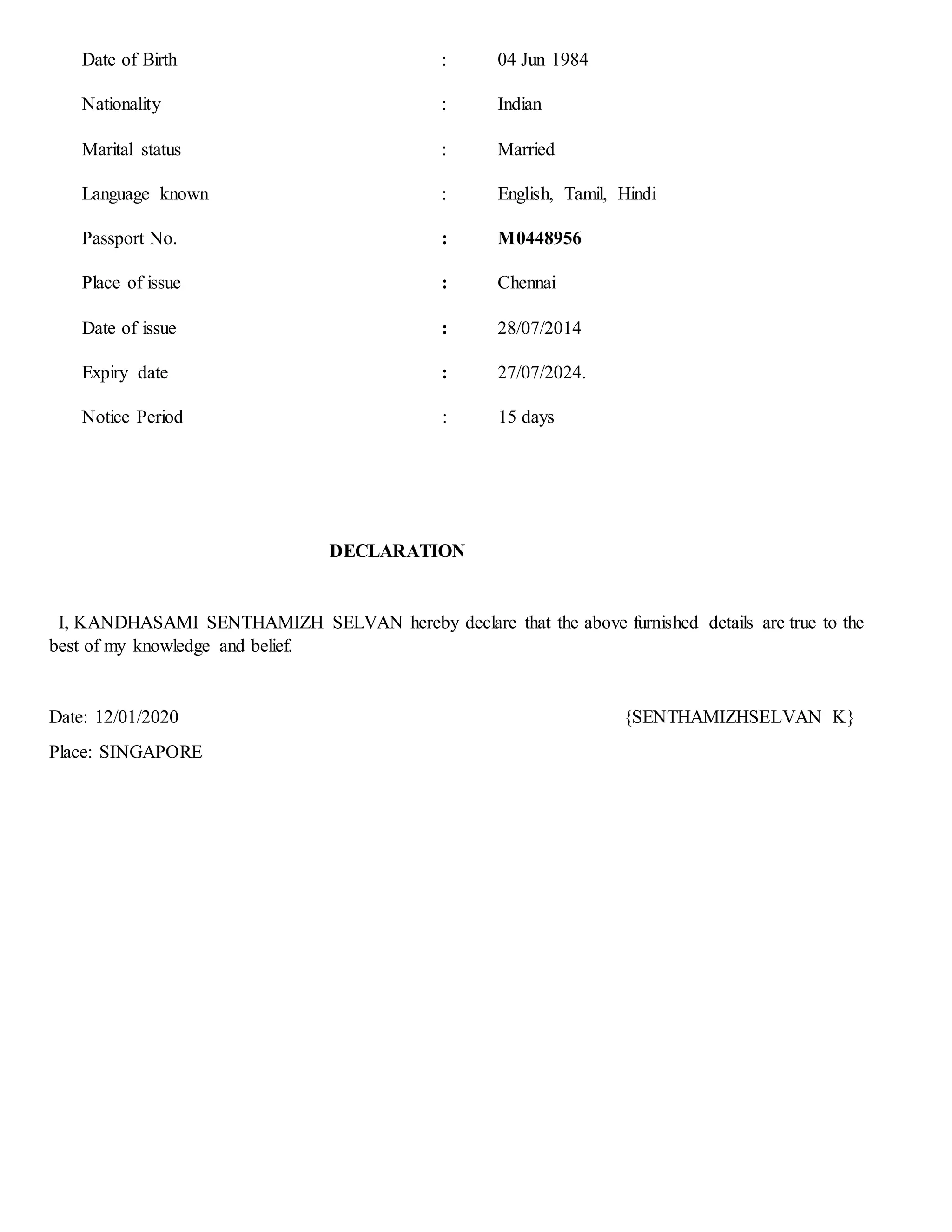 Tamil E&I Compex inspector | PDF