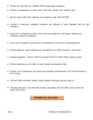 Tamil E&I Compex inspector | PDF