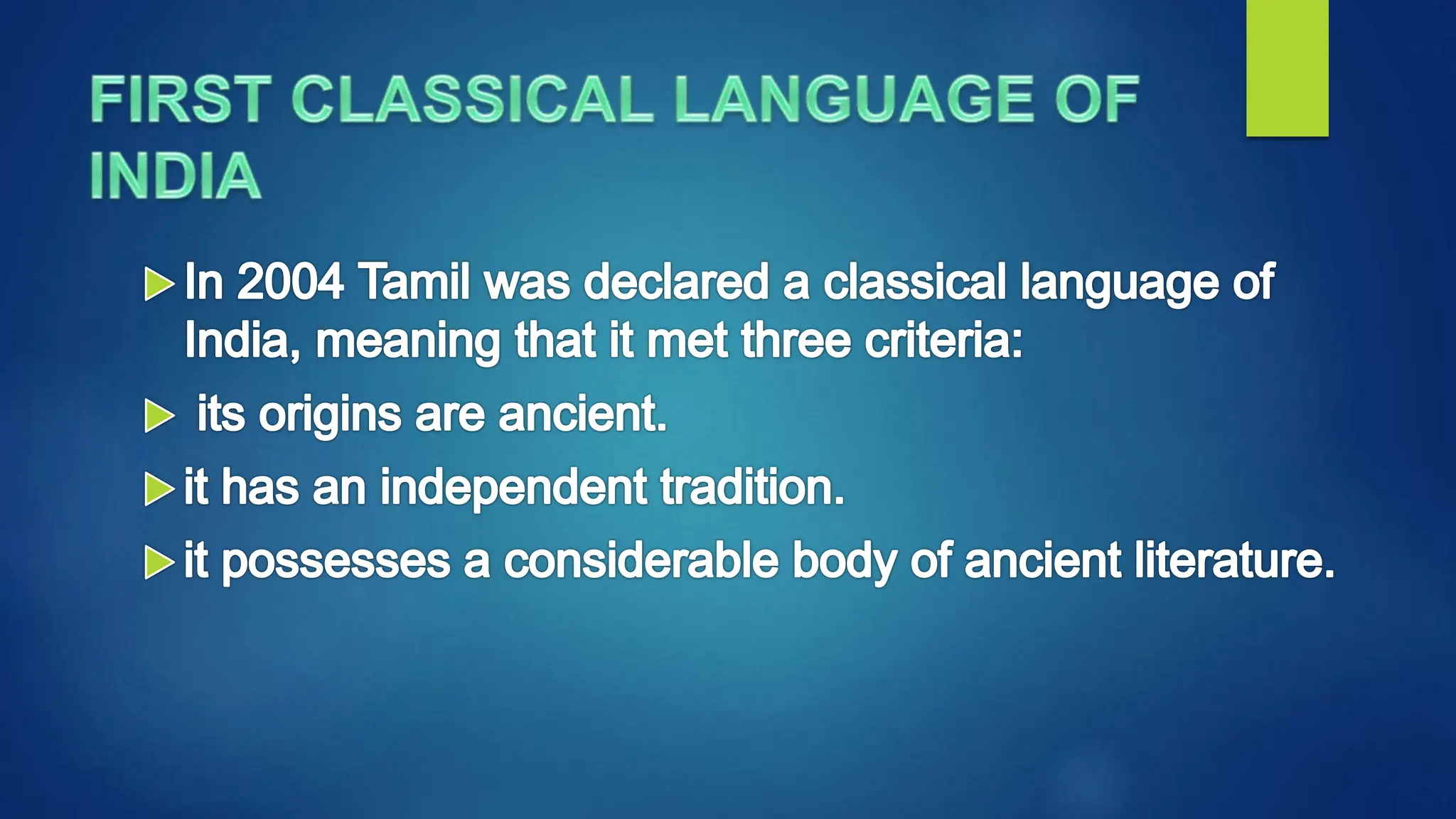 Exploring Tamil Nadu with its complete history | PPTX