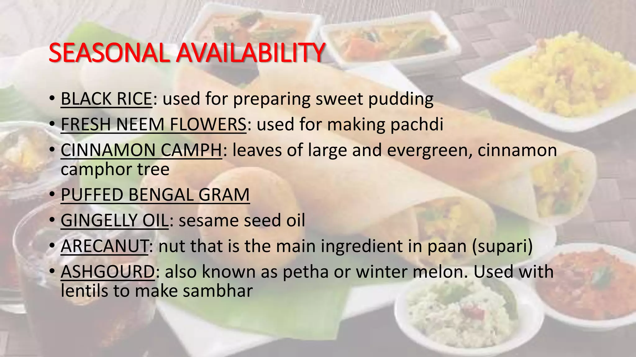 Tamil nadu cuisine | PPTX