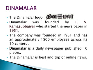 Tamil nadu newspaper industry | PPTX