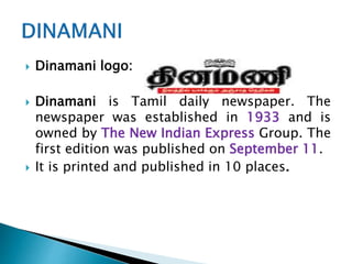 Tamil nadu newspaper industry | PPTX