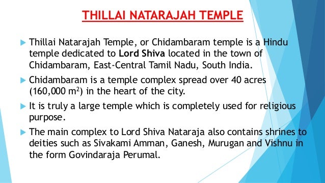TAMILNADU PPT tamilnadu-ppt