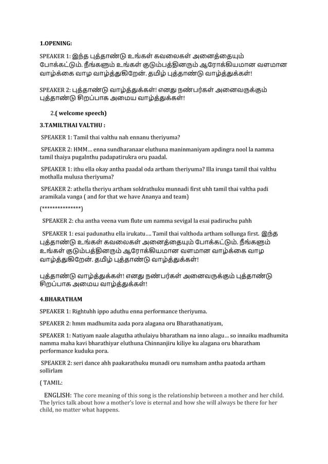 tamil newyear MC draft.docx