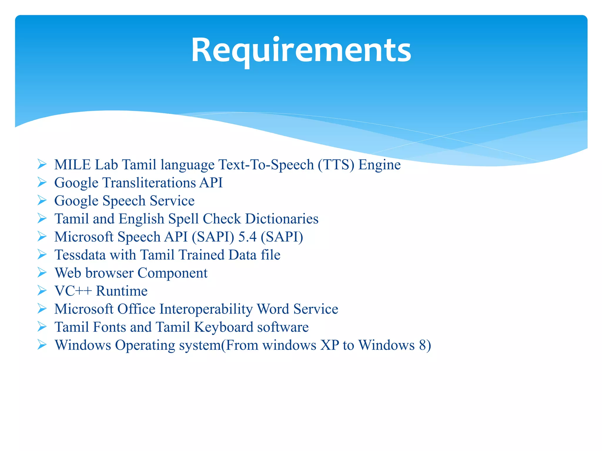 Tamil OCR using Tesseract OCR Engine | PPTX