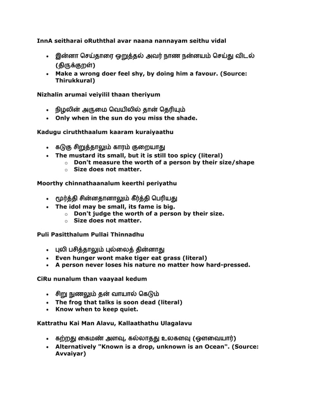 Tamil proverbs in-english | PDF