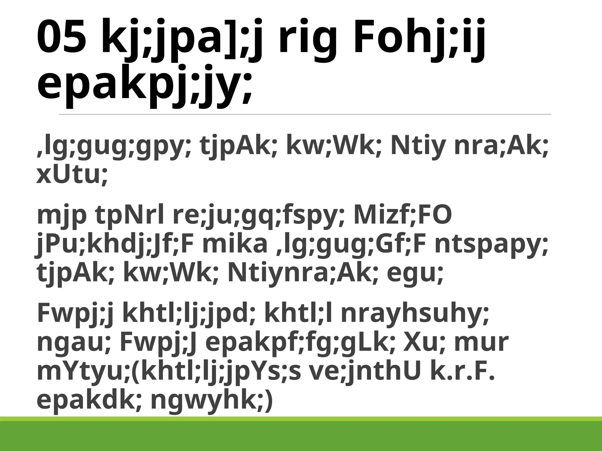 Tamil successfull mediation conflict.ppt