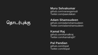 TamilNLP Tamil Mandram Talk | PDF