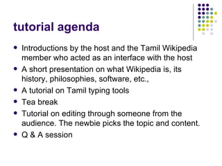 Tamil Wikipedia: | PPT