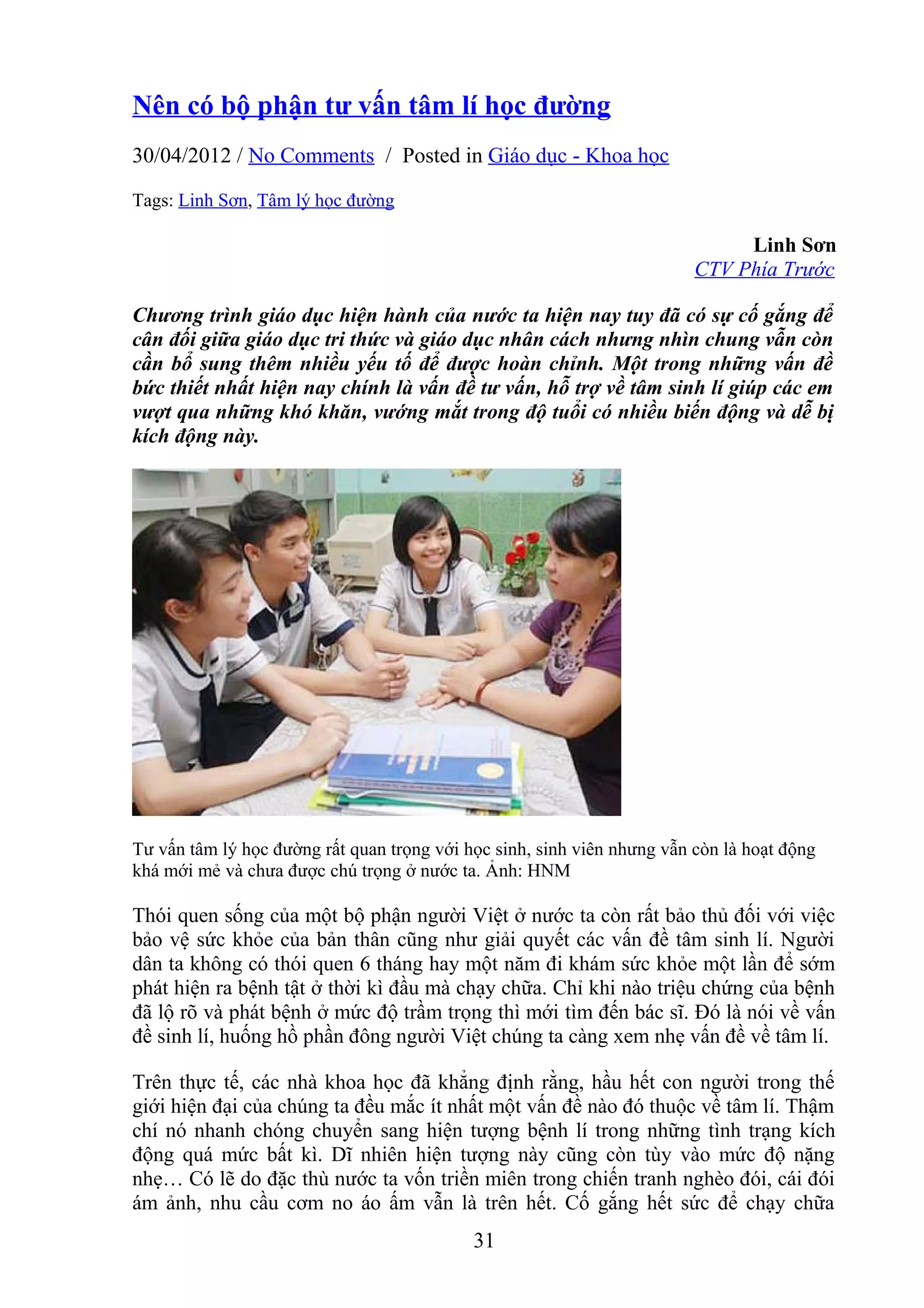 Tam li hoc duong | DOC