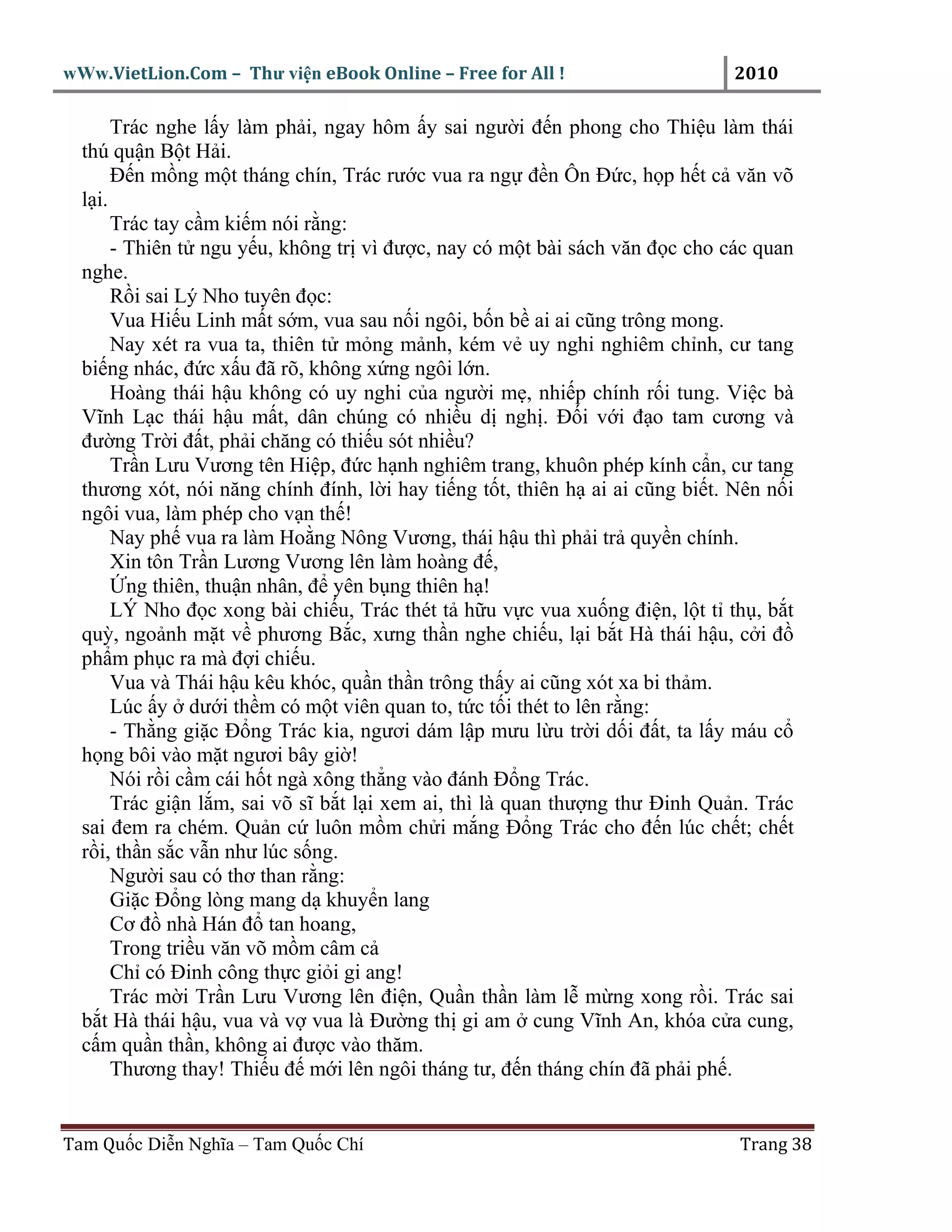 Tam Quoc Dien Nghia | PDF