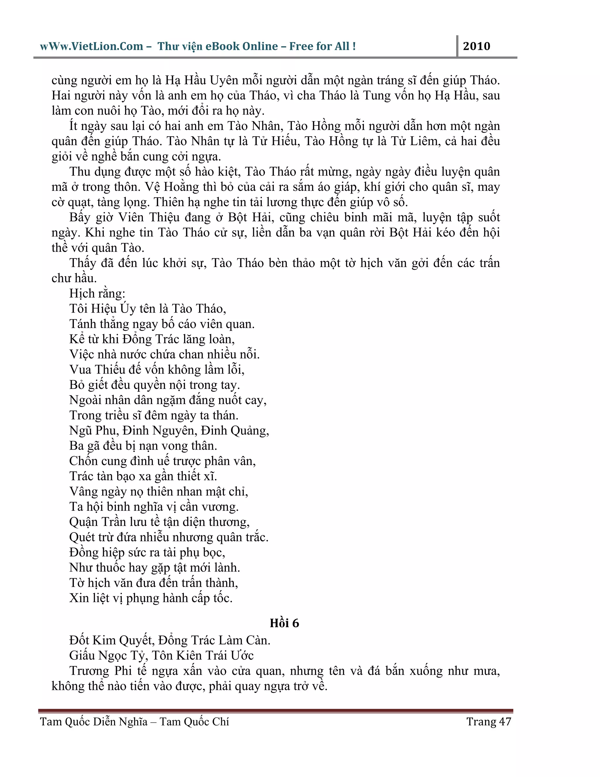 Tam Quoc Dien Nghia | PDF