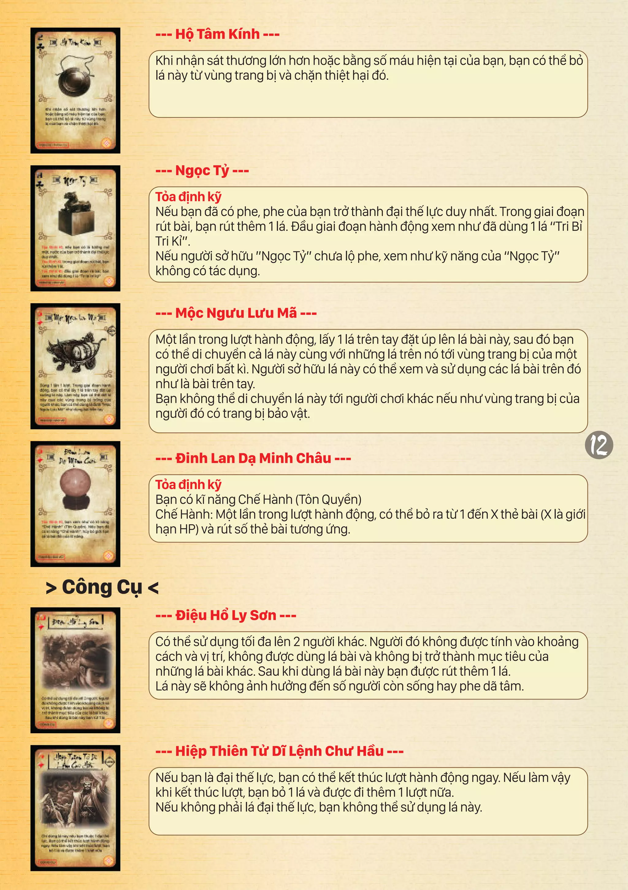 [BoardgameVN] Luật chơi Tam Quốc Sát nội chiến | PDF