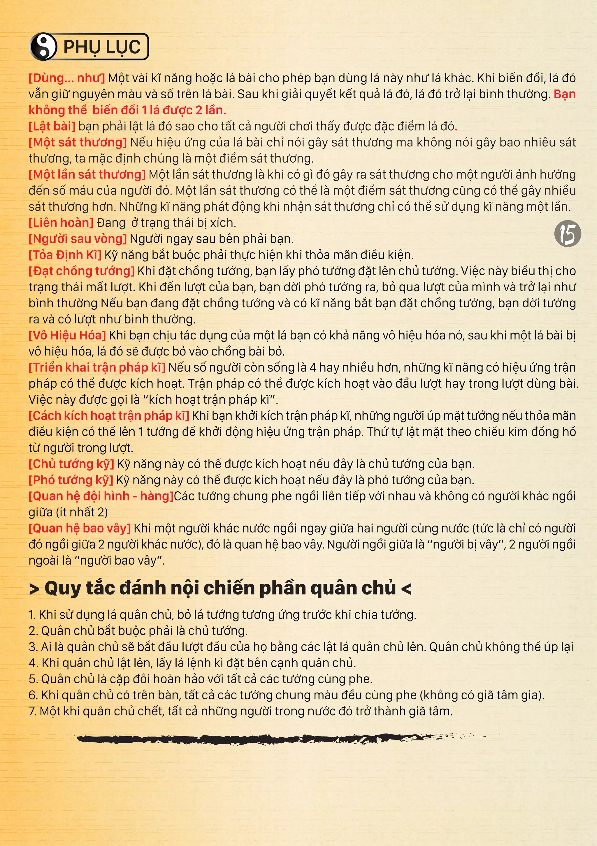 [BoardgameVN] Luật chơi Tam Quốc Sát nội chiến | PDF