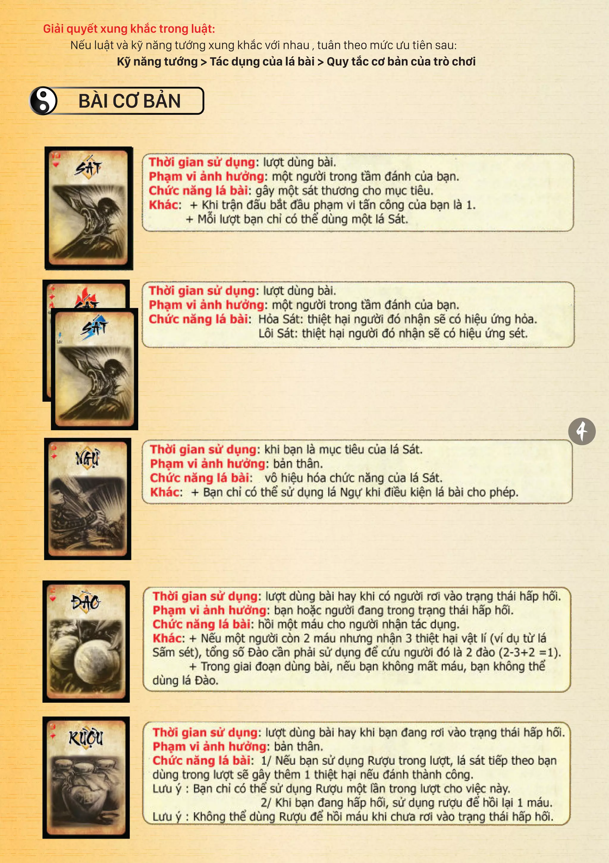 [BoardgameVN] Luật chơi Tam Quốc Sát nội chiến | PDF