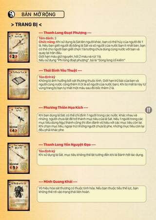 [BoardgameVN] Luật chơi Tam Quốc Sát nội chiến | PDF