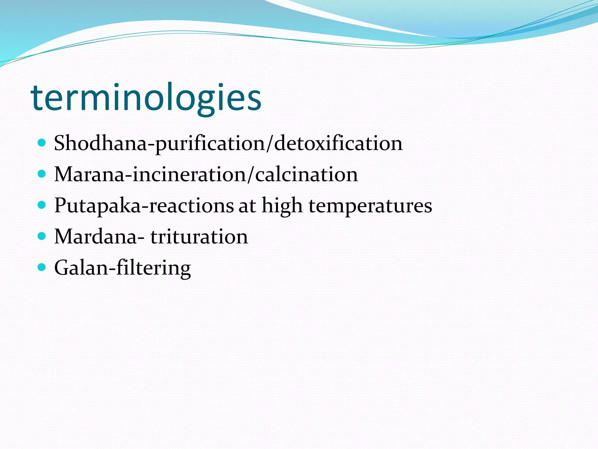 Tamra bhasma(copper bhasma) presentation | PPTX