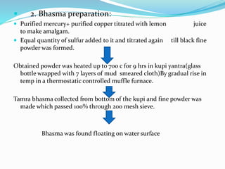 Tamra bhasma(copper bhasma) presentation | PPTX
