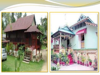 Tanaman hiasan | PPT