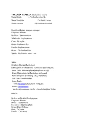 Tanaman meniran | DOCX