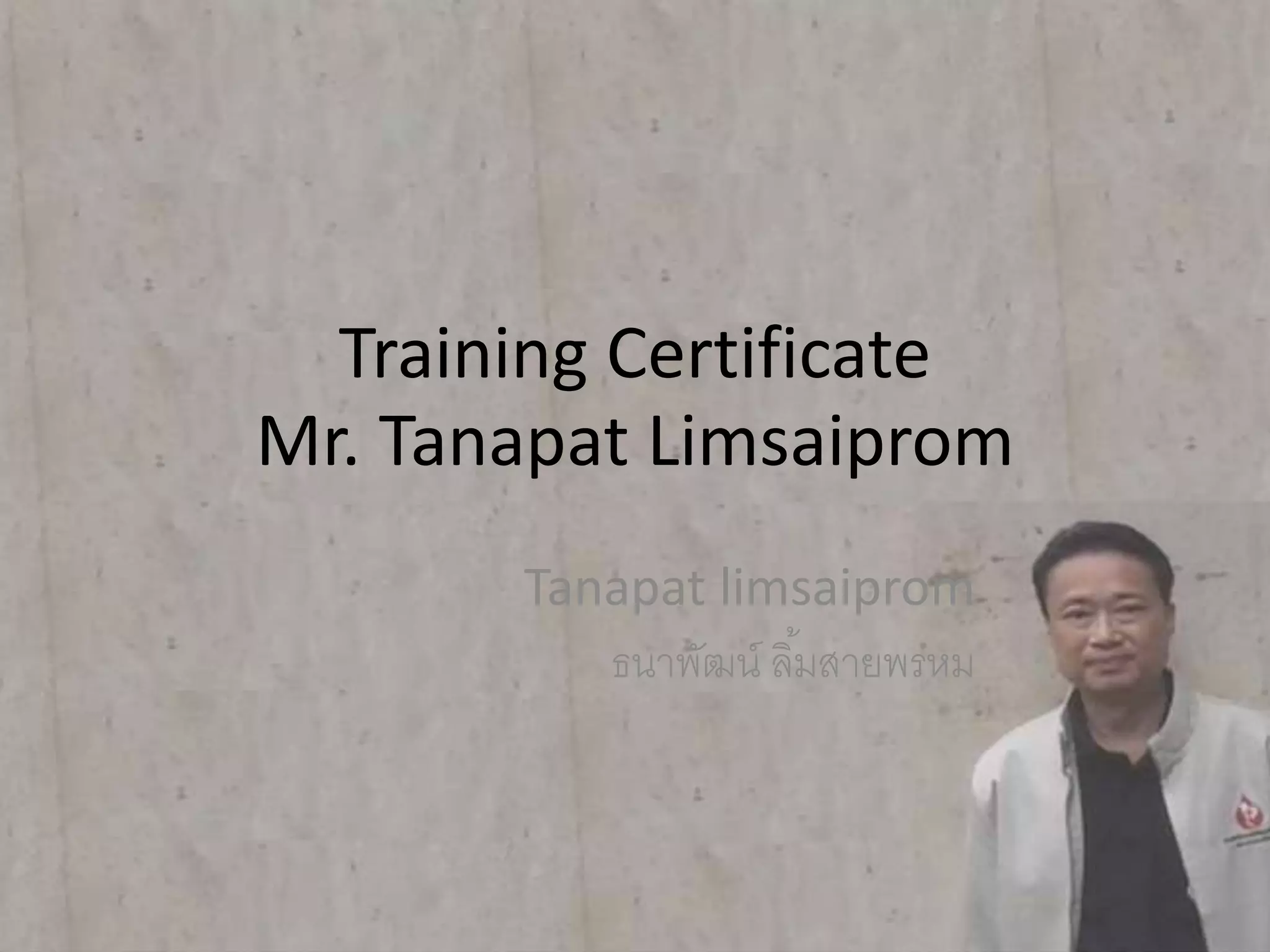 Tanapat certificate | PPT