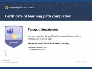 Tanapat limsaiprom certificate microsoft | PPT