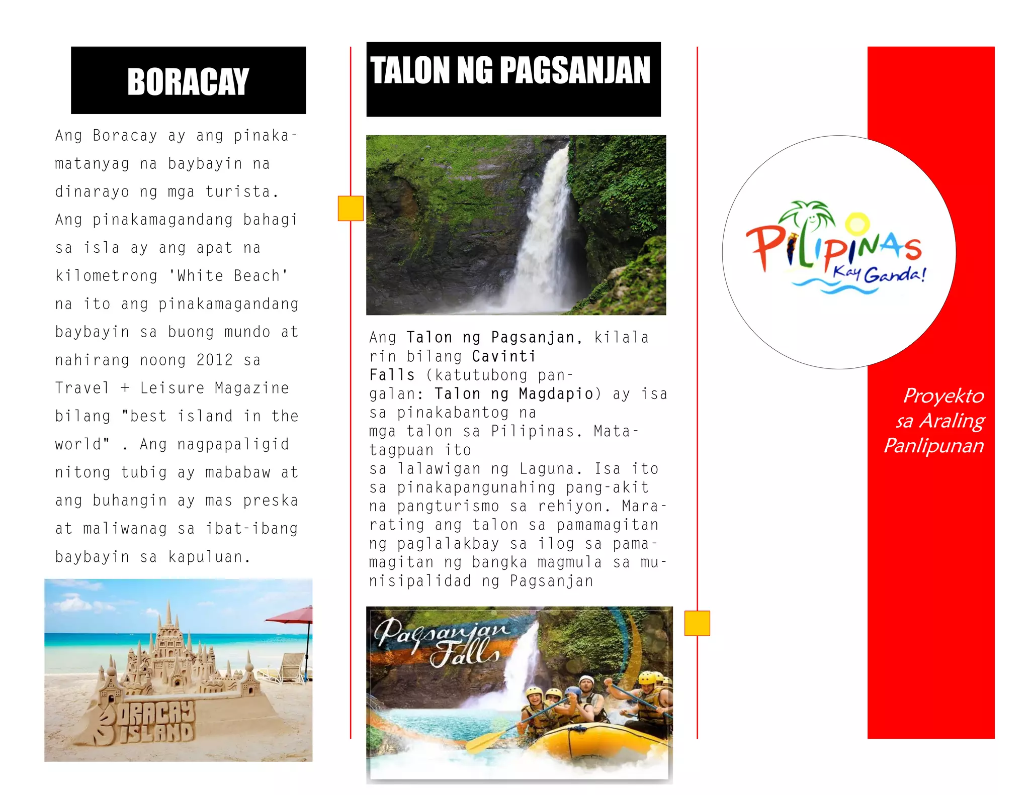 Tanawin sa Pilipinas | PDF