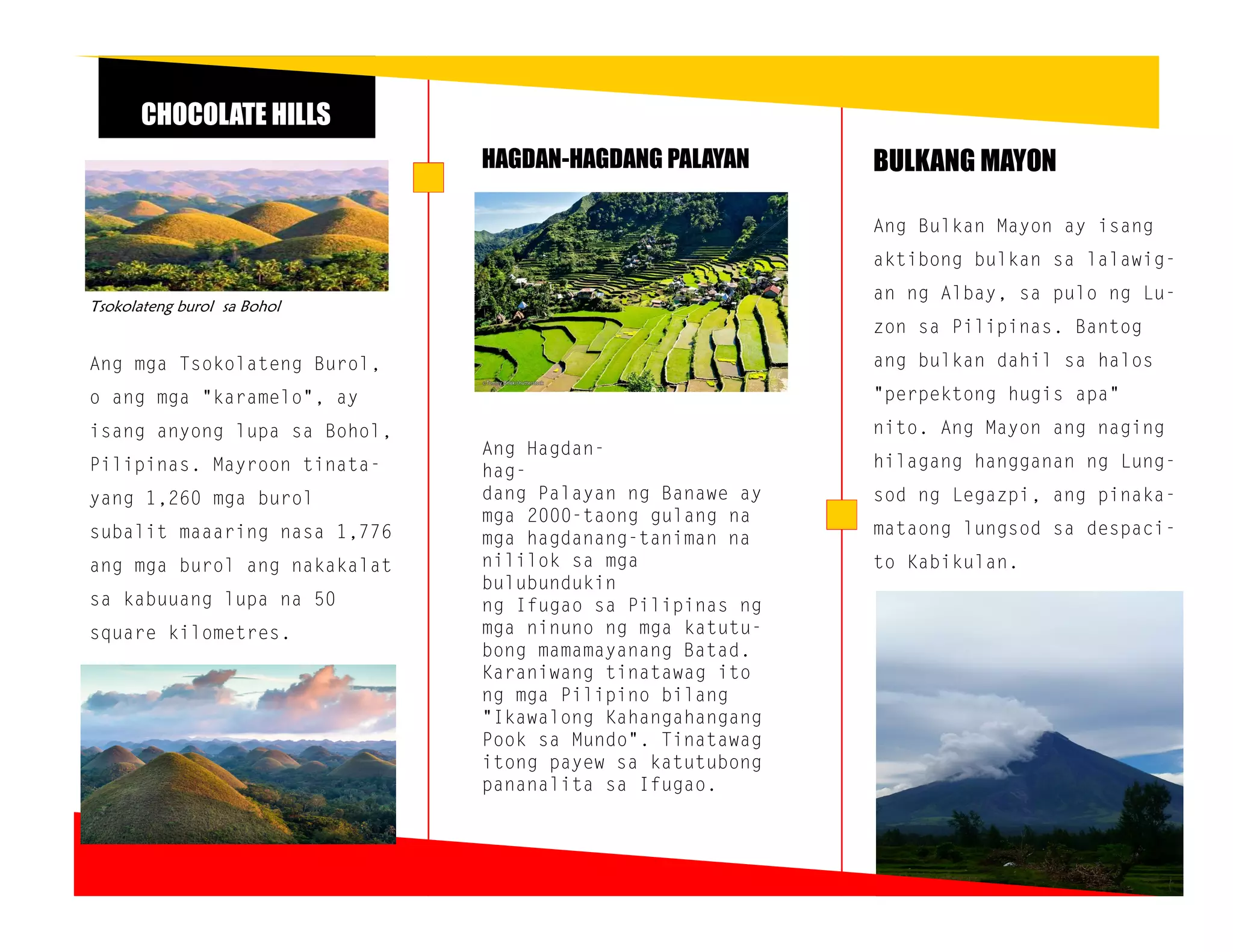 Tanawin sa Pilipinas | PDF