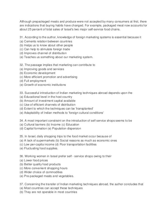 Tancet model-question-paper