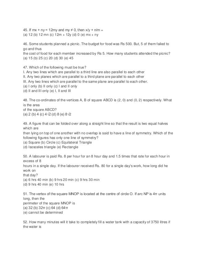 Tancet model-question-paper