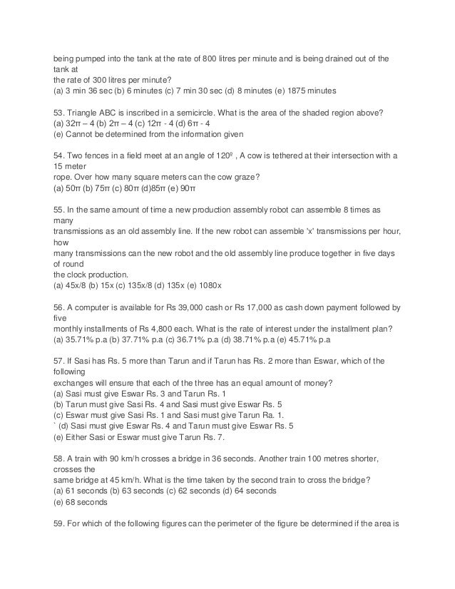 Tancet model-question-paper