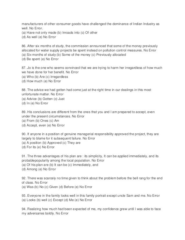 Tancet model-question-paper