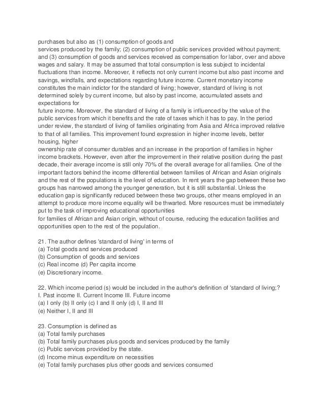 Tancet model-question-paper